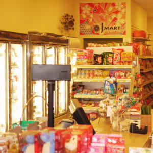 About JMart – J Mart